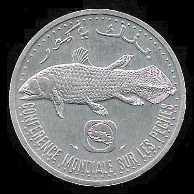 Franc comorien - monnaie – Drapeaux du monde